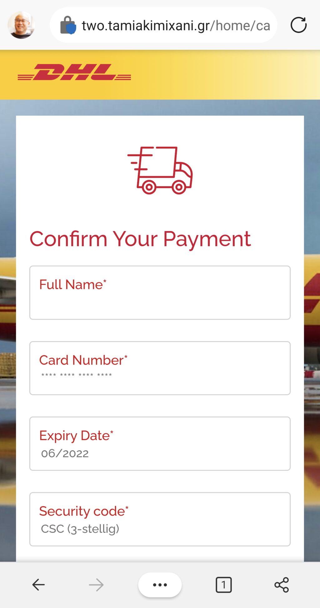 Example of a DHL Phishing web link - BioXten Systems LLP